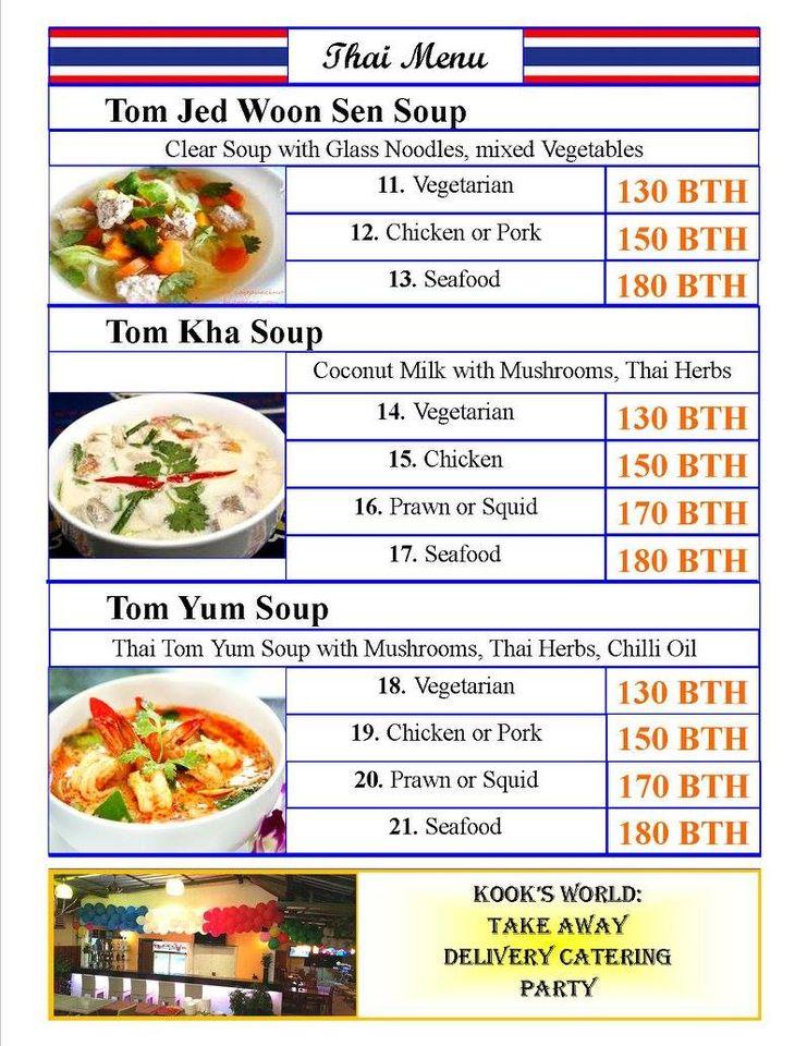 Menu at Kook restaurant, Rawai
