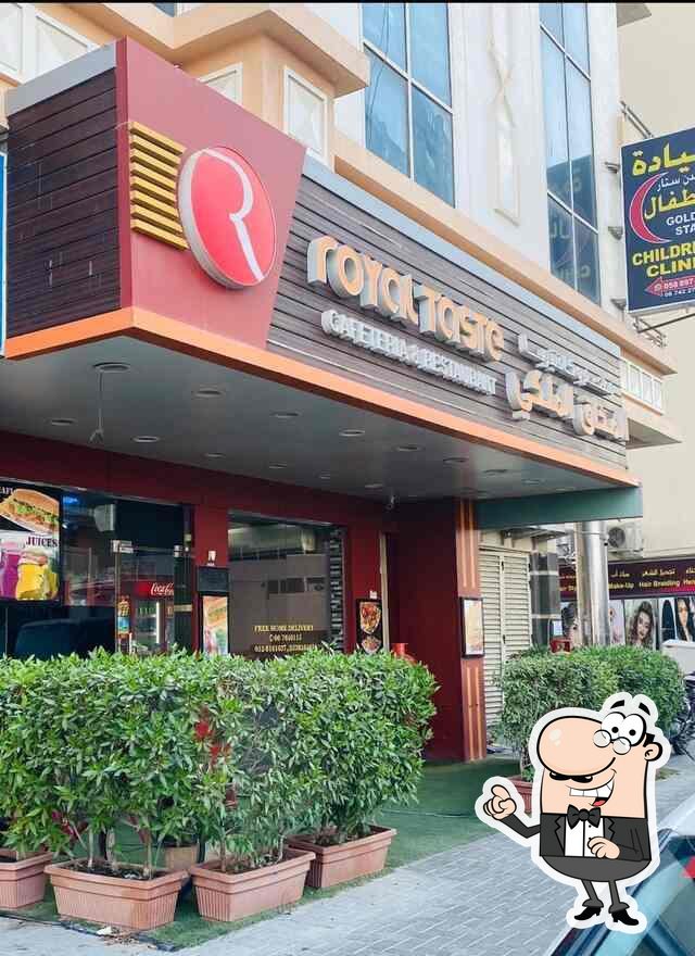 Royal Taste Cafeteria ajman, Ajman - Restaurant menu, prices and reviews