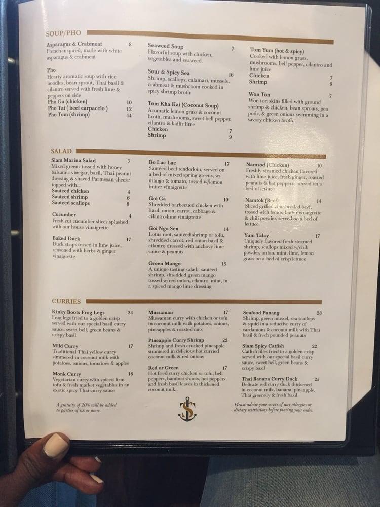 Menu at Siam Marina Restaurant, Tinley Park, Oak Park Ave