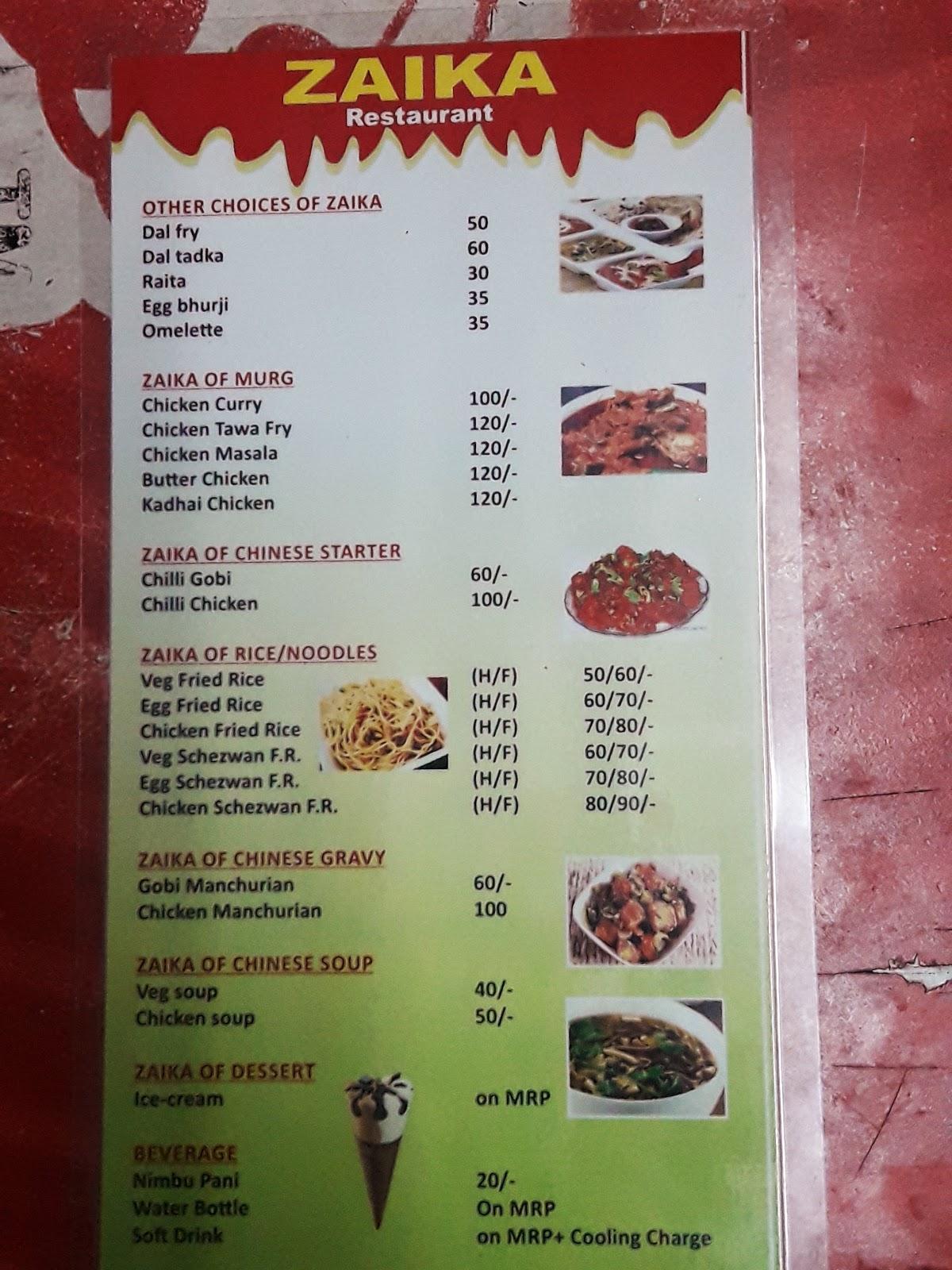 Menu at Zaika Restaurant, Arga