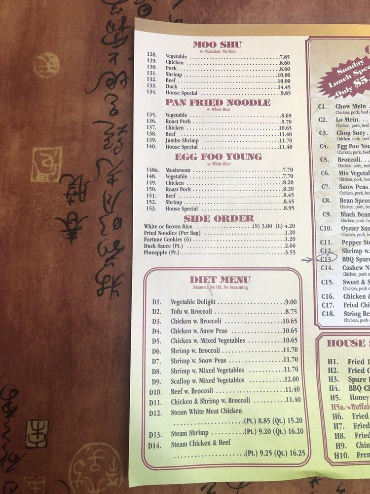 Menu at Tasty House restaurant, Port Jefferson Station