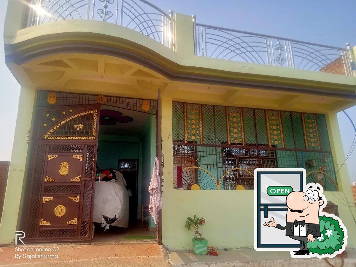 the sharma hotel, Gohad - Restaurant reviews
