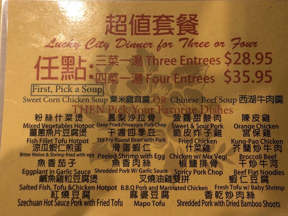 Menu at Lucky City restaurant, Plano