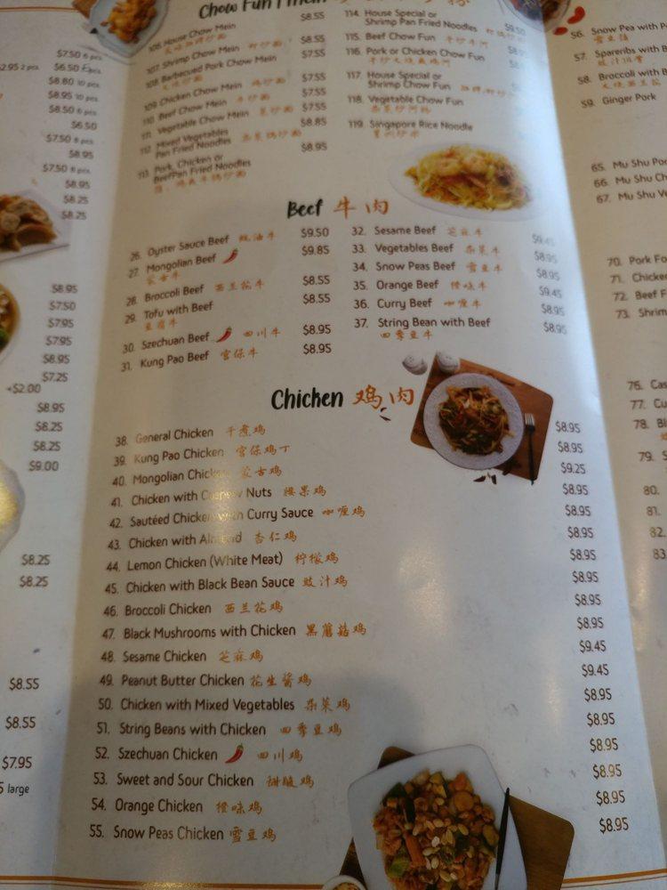 Menu at Mei Mei restaurant, Patterson