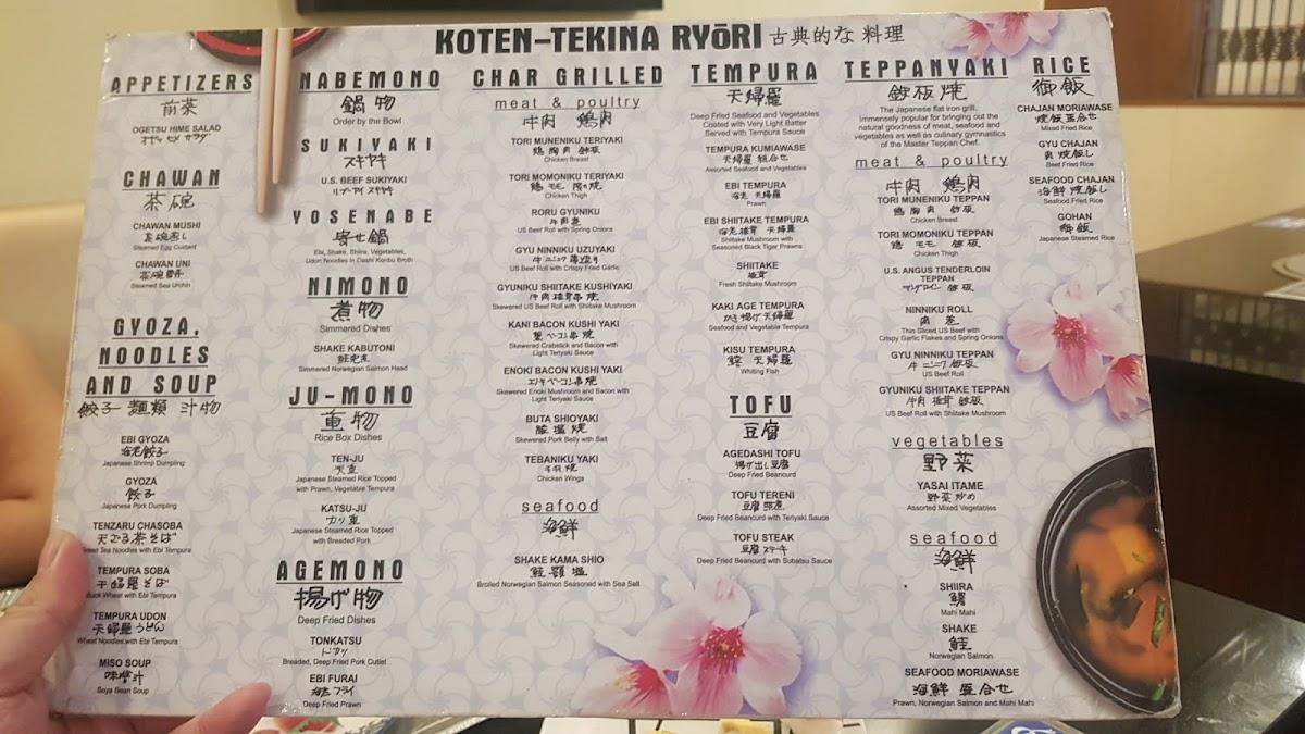 Menu at Ogetsu Hime restaurant, Taguig, Sm Aura Premier