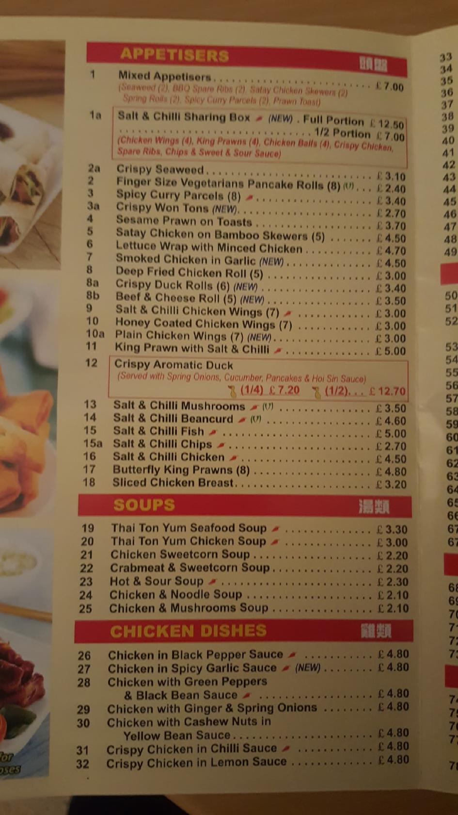 Menu at The Red Hot Goodies fast food, Newport