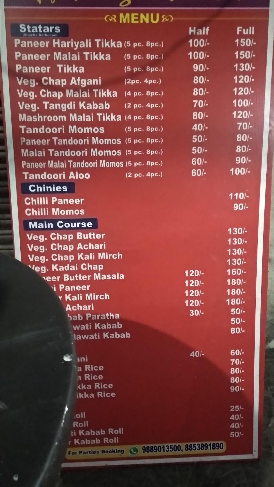 Menu at Veg Hunger Point, Kanpur, 112/364