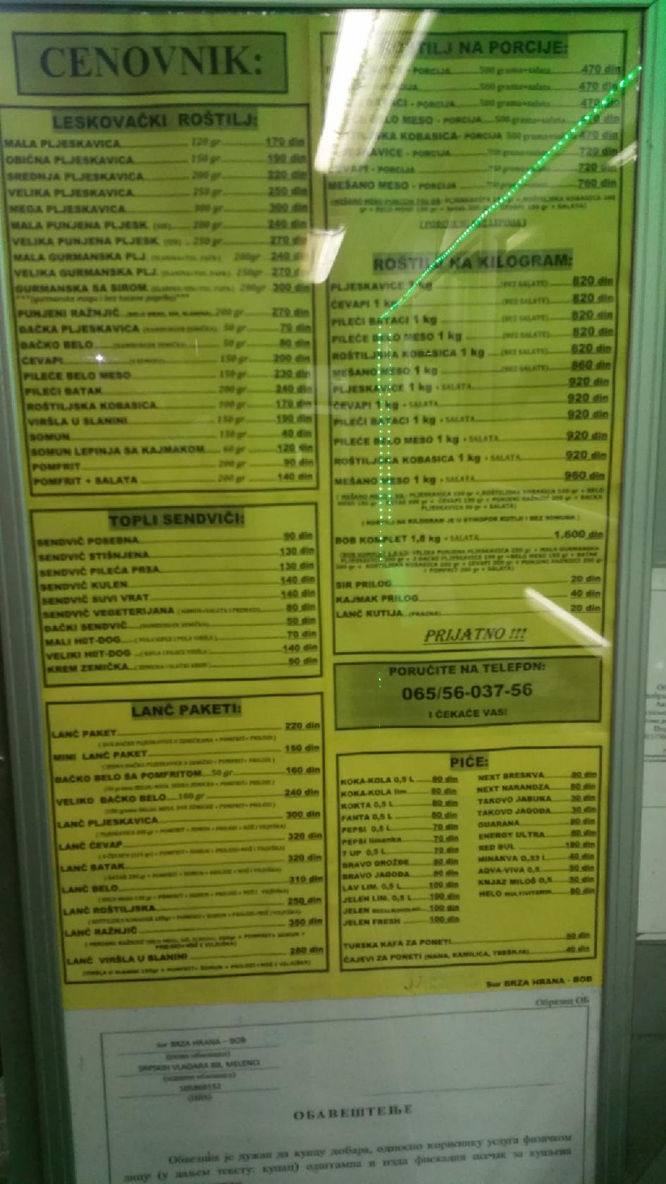 Menu at Bob restaurant, Zrenjanin