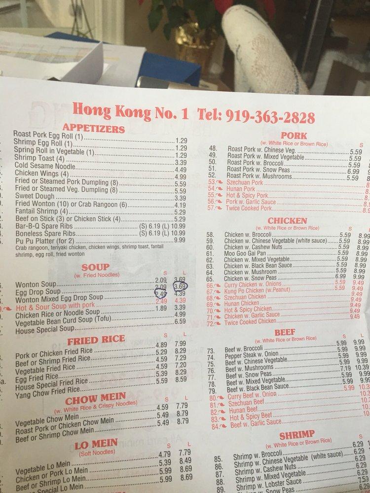 Menu at Hong Kong No. 1 restaurant, Cary, NC-55