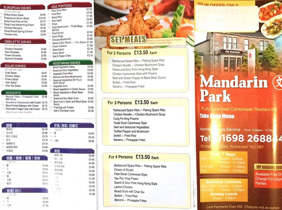 Menu at Mandarin Restaurant, Motherwell