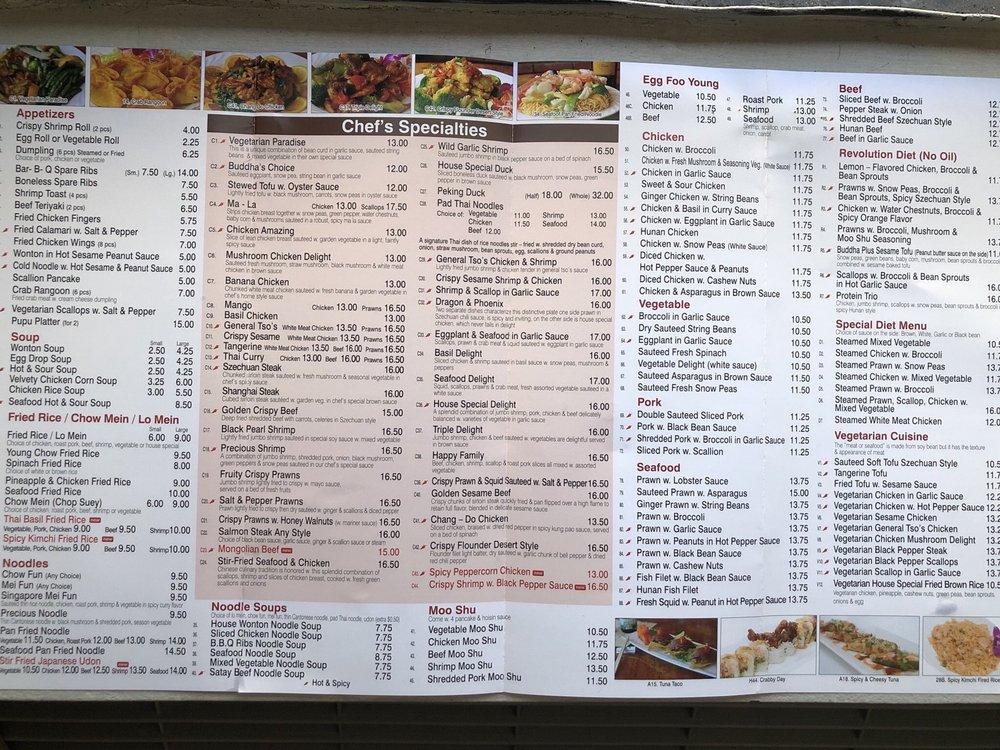 Menu at Precious Chinese & Japanese Cuisine restaurant, Hoboken