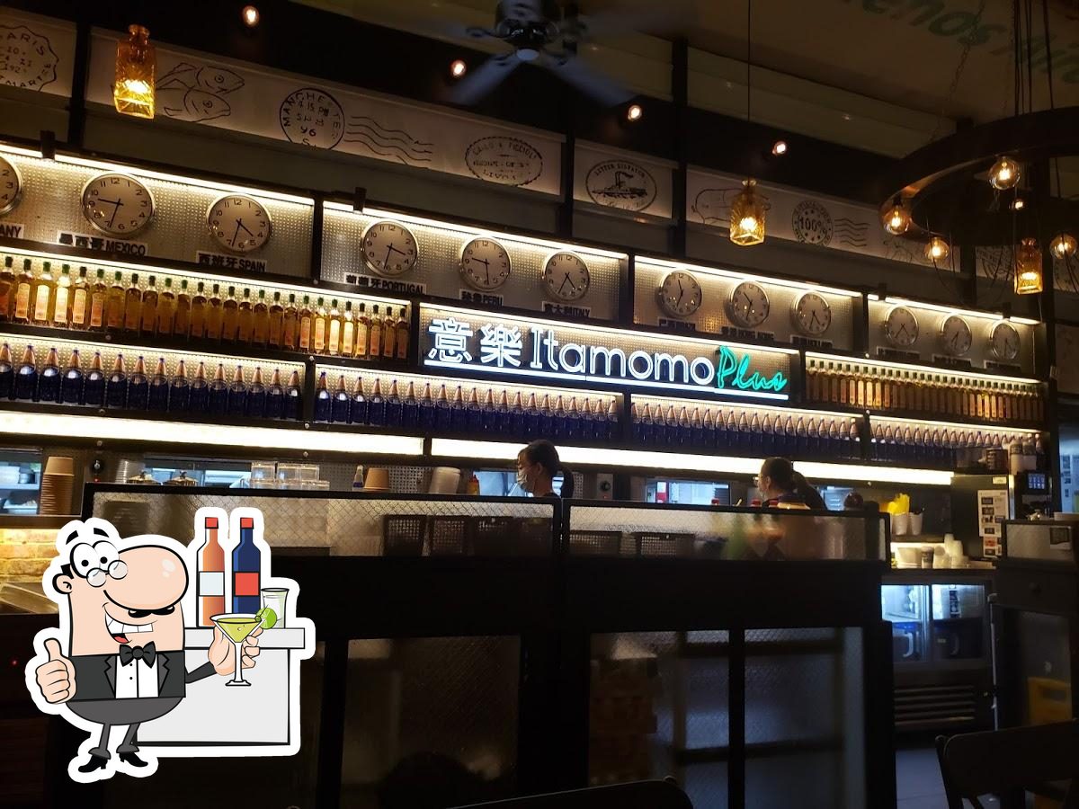 Itamomo Plus restaurant, Hong Kong