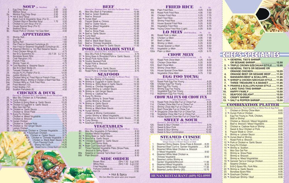 Menu at Hunan restaurant, Princeton, State Rd