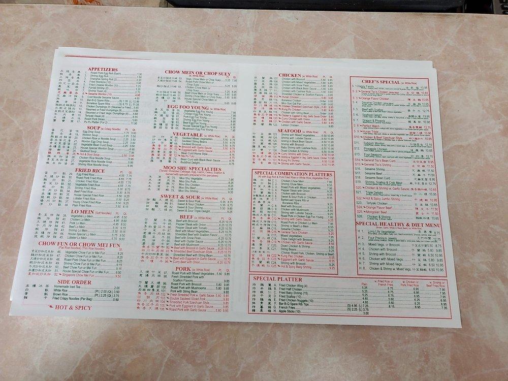 Menu at China Town Restaurant, Woodbridge Township, 763 St Georges Ave