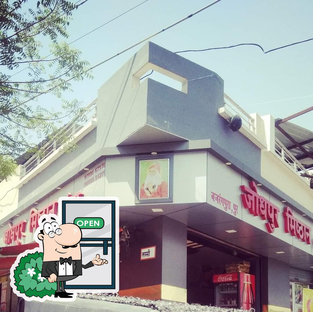 Jodhpur misthan, Indore - Restaurant reviews