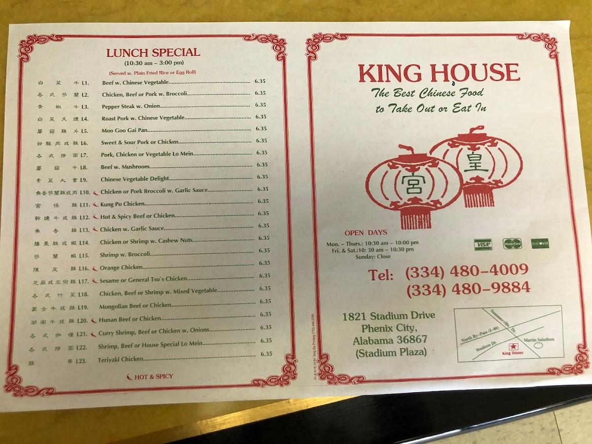 Menu at King House Restaurant, Phenix City