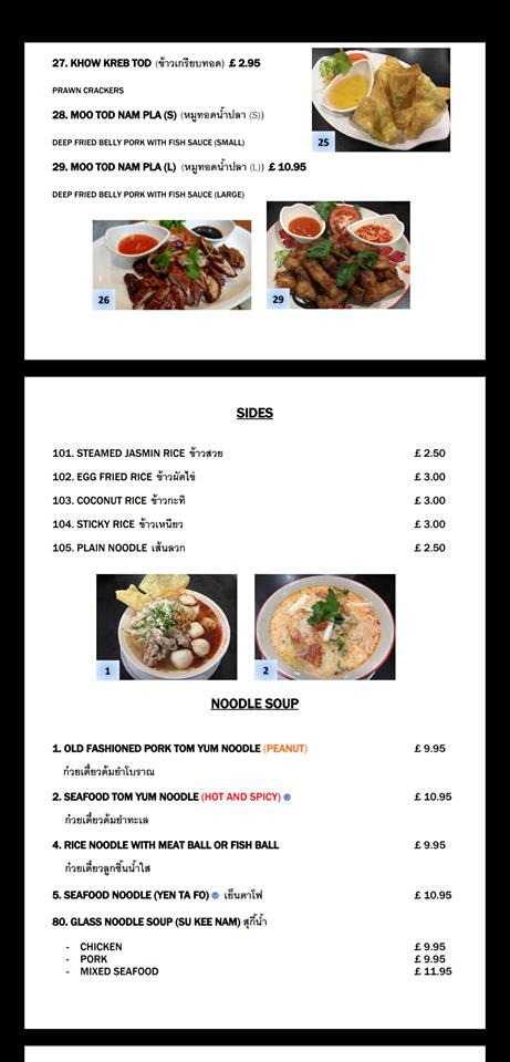 Menu at Thai House Cafe Newcastle, Newcastle upon Tyne