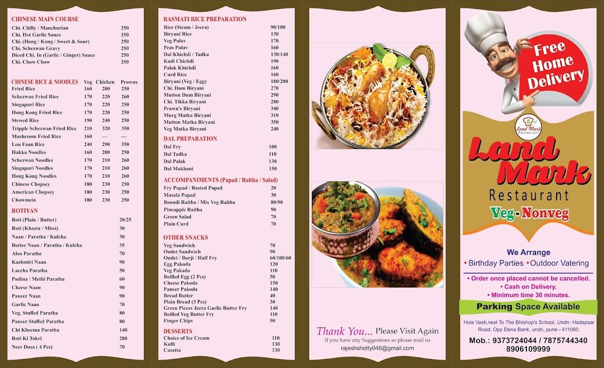 Menu at LANDMARK RESTAURANT, Pune