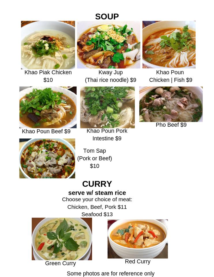 Menu at Vientiane Grocery restaurant, Seattle