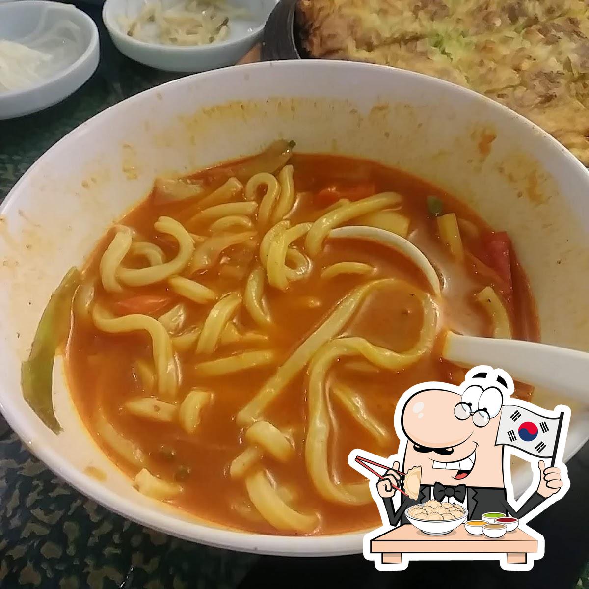 Youngs Korean Restaurant in Rochester - Restaurant menu and reviews