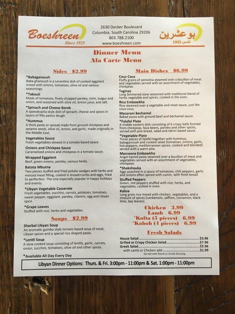 Menu at Boeshreen cafe, Columbia, Decker Blvd