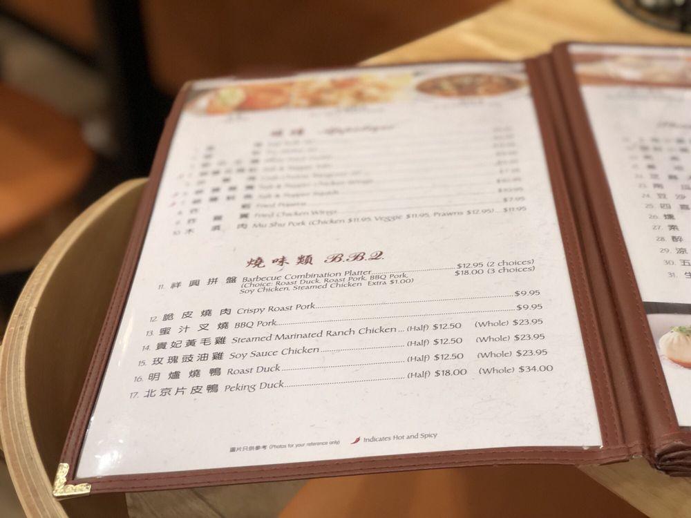 Menu at Cheung Hing BBQ, San Mateo