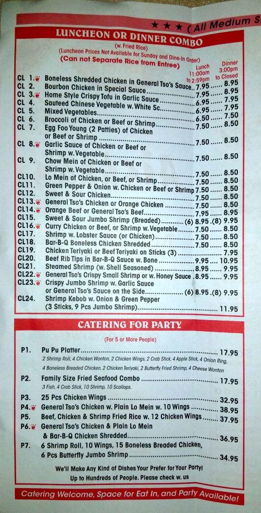 Menu at Aishah's Chinese Halal restaurant, Newark