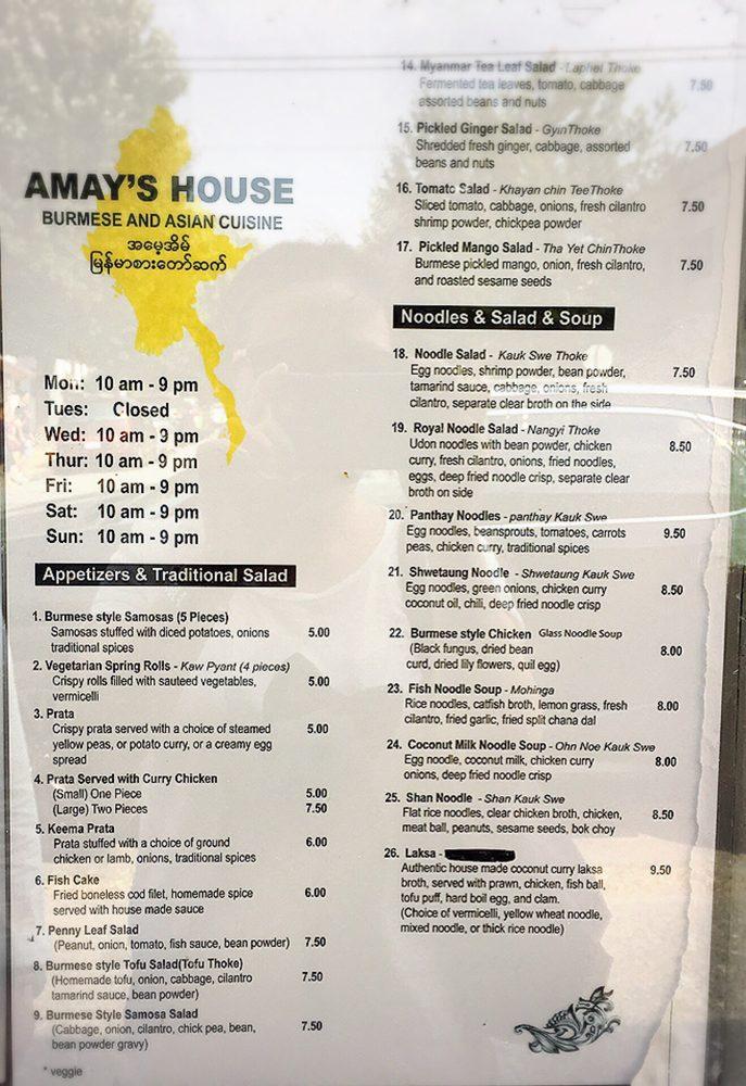 Menu at Amay’s House restaurant, Vancouver