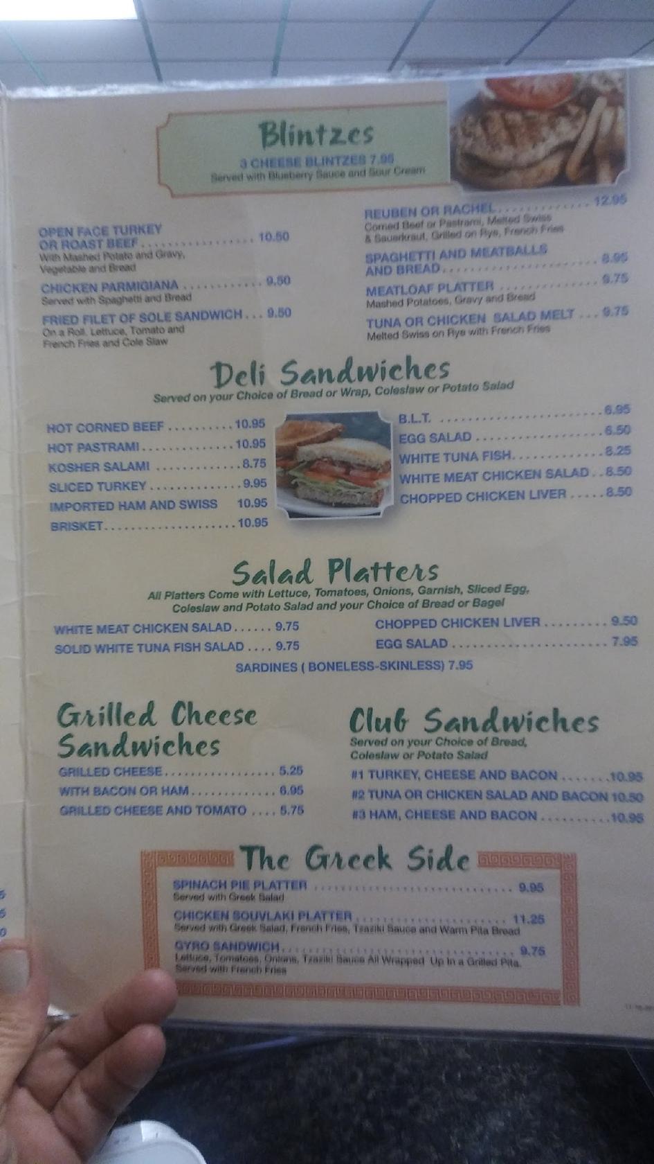 Menu at Gigi's Cafe, Pembroke Pines