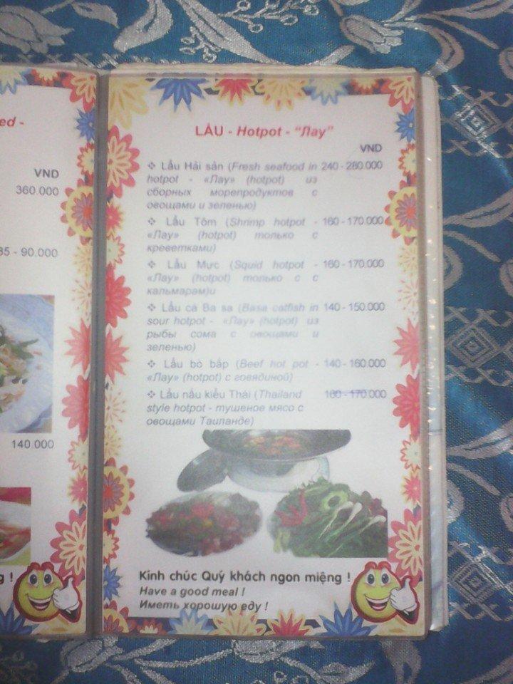 Menu at Hồng Hải Vy, Nha Trang, 86A Trần Phú