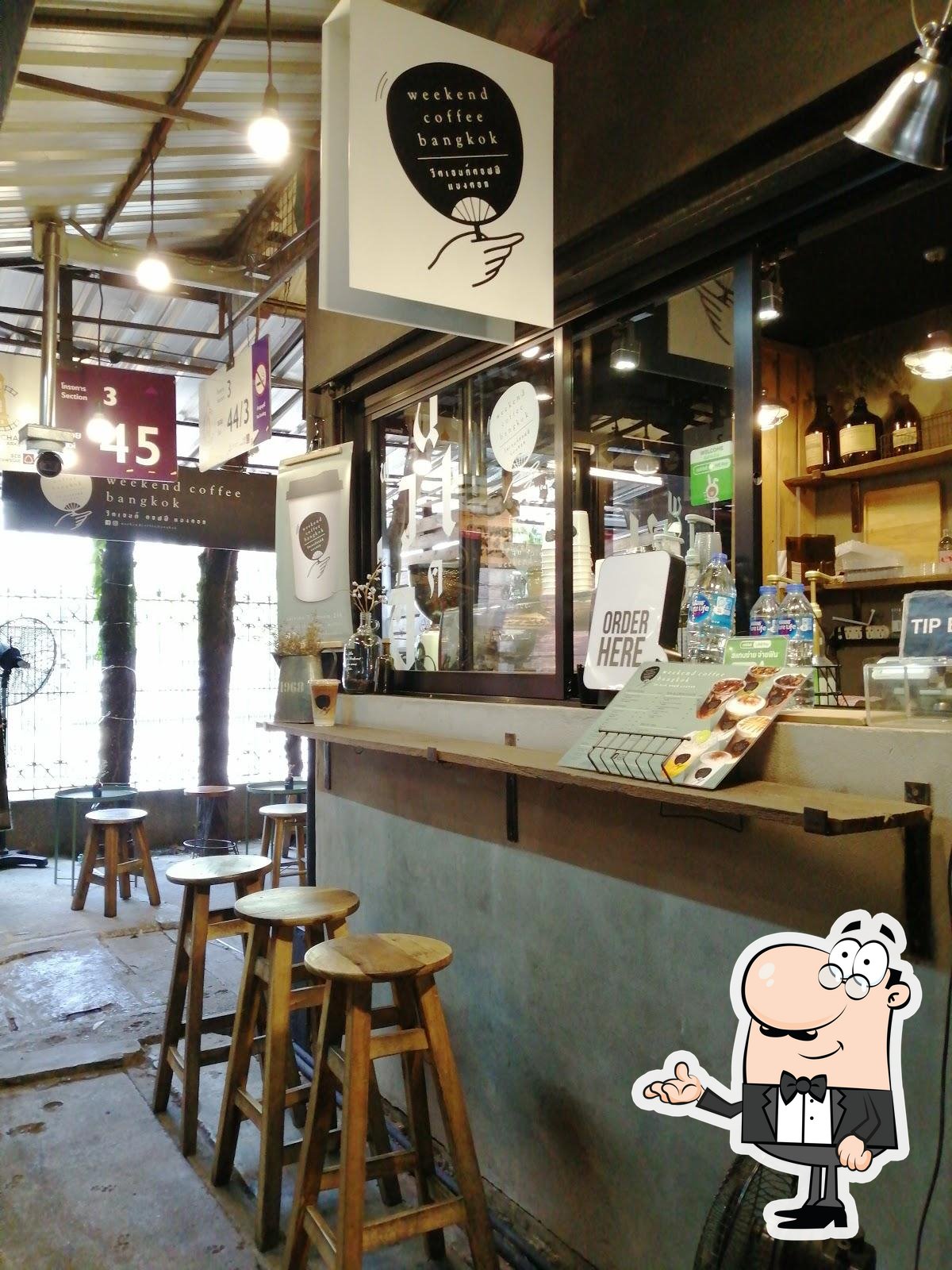 Weekend coffee bangkok cafe, Bangkok - Restaurant reviews