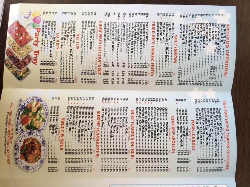 Menu at Beijing Chinese Restaurant, Chicago