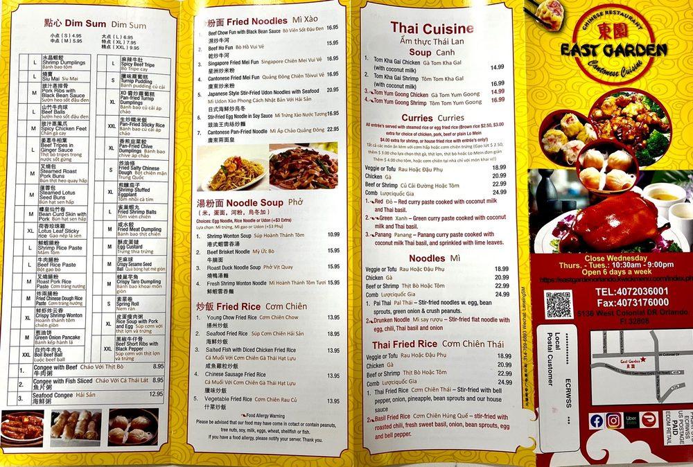 Menu at East Garden Chinese Restaurant, Orlando