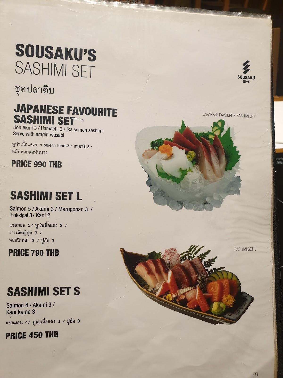 Menu at Sousaku restaurant, Bangkok, 39 1 Phahon Yothin 7 Alley