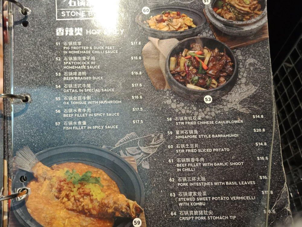 Menu at Mr Stonebowl restaurant, Burwood, 185C Burwood Rd