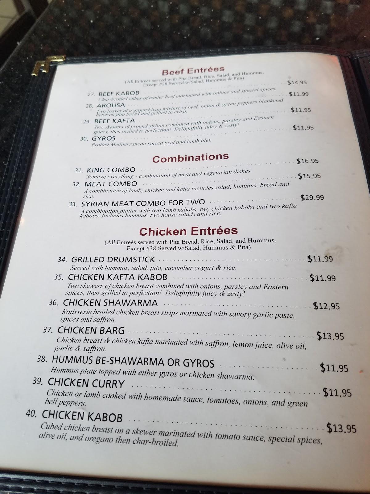 Menu at Sultan Grill restaurant, Arvada
