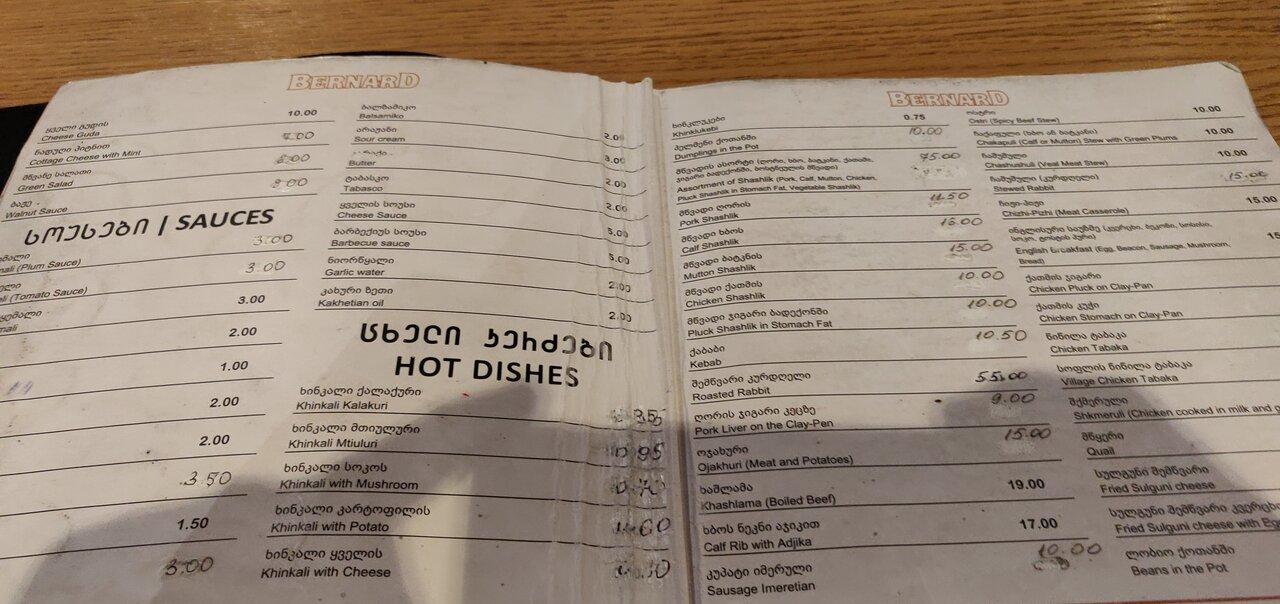 Menu at Bernard restaurant, Tbilisi, 3/5 Galaktion Tabidze St