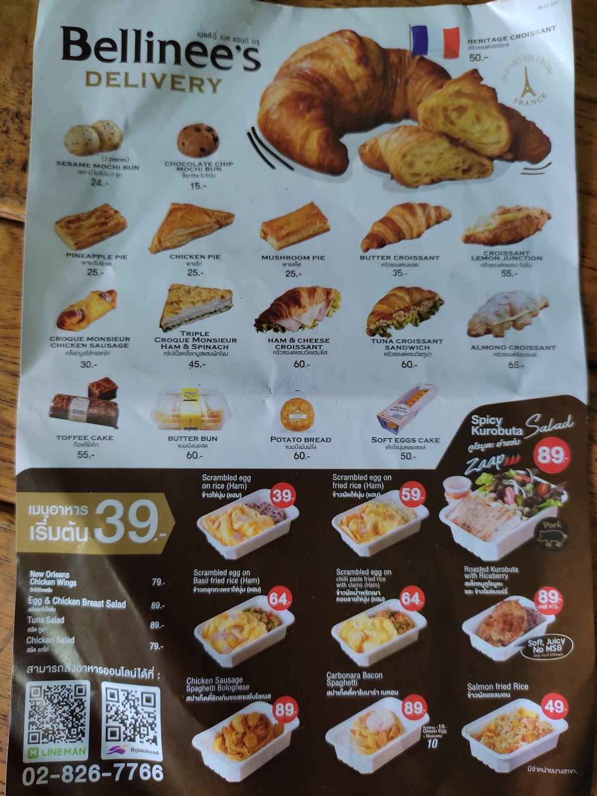 Carta de Bellinee's Golden Center, Laem Chabang