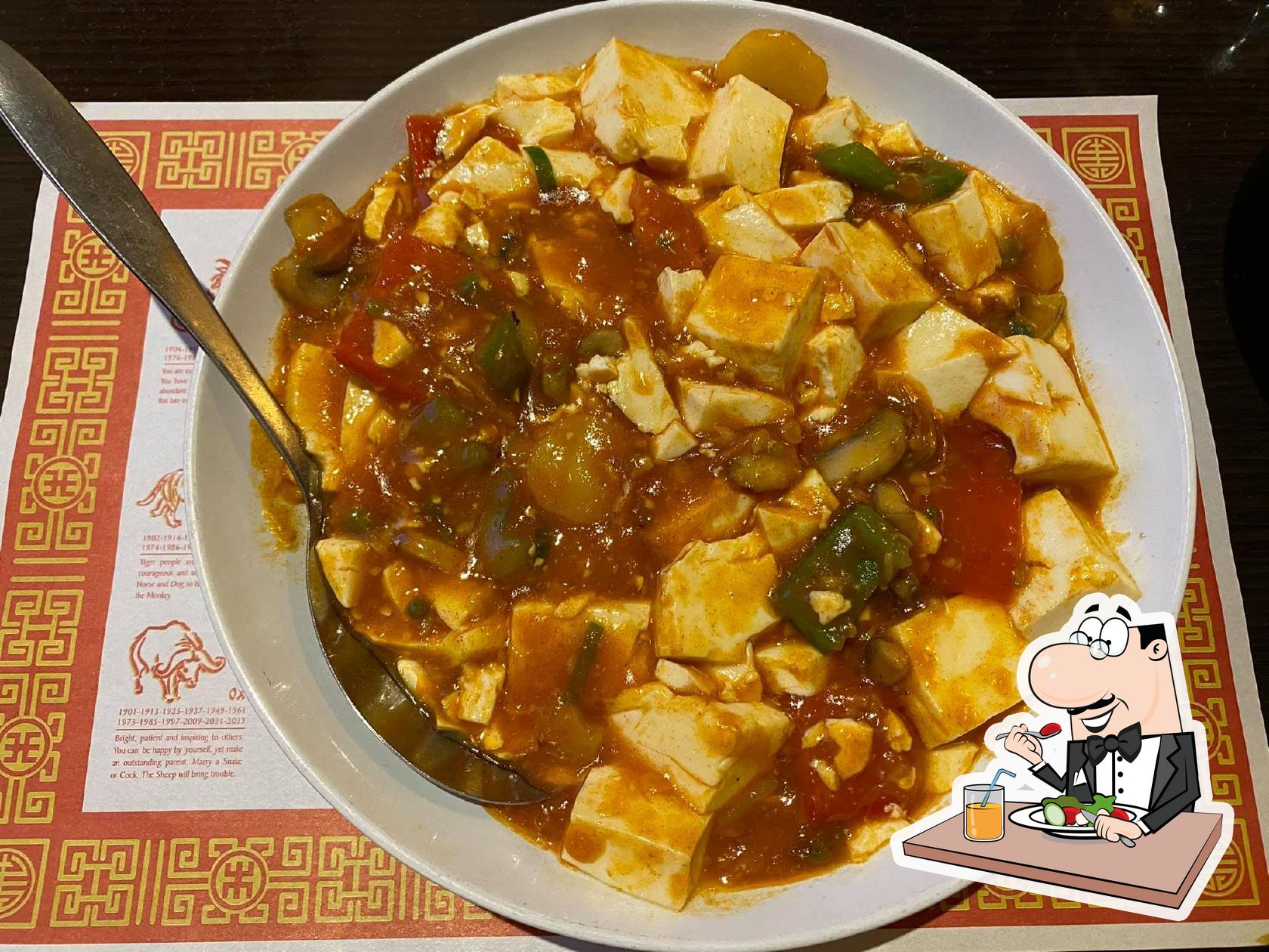 Empire Szechwan in Northbrook - Restaurant menu and reviews