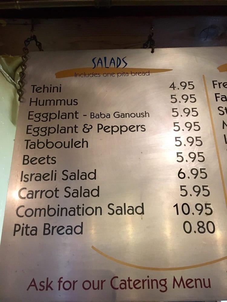 Menu at Holy Land Restaurant, Oakland, 677 Rand Ave