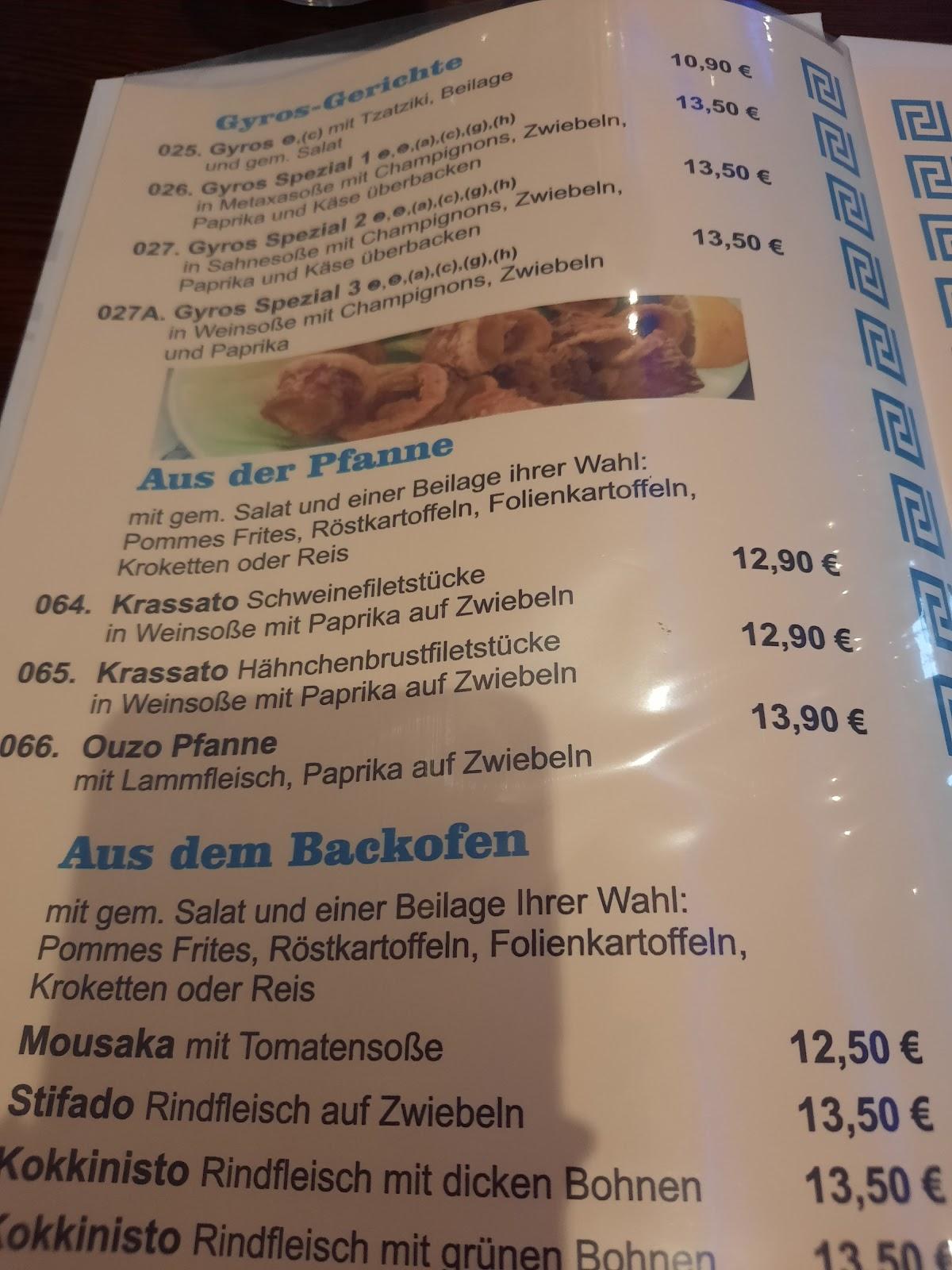 Speisekarte von Restaurant Sirtaki, Bothel