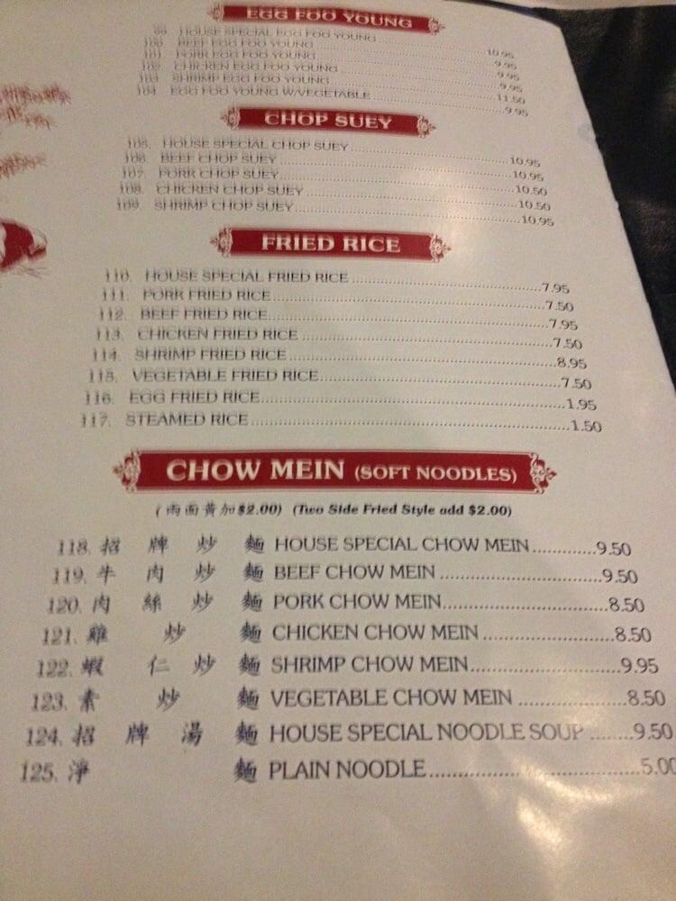 Menu at New Mandarin Garden restaurant, San Clemente