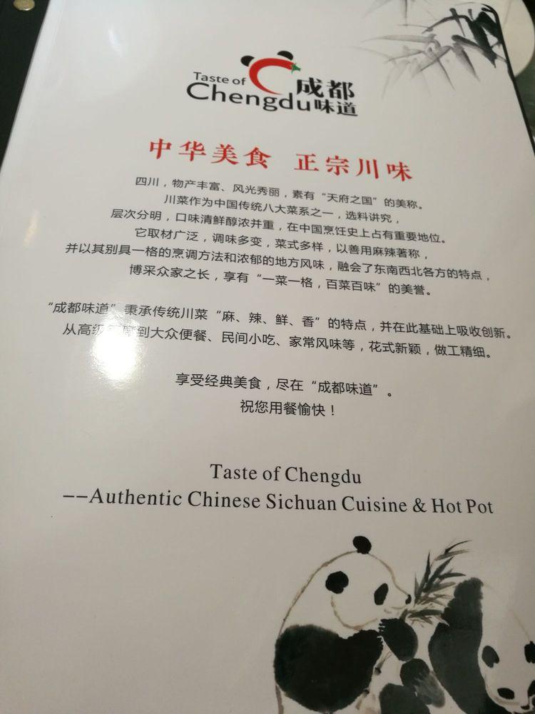 Menu at Taste of Chengdu 成都味道 restaurant, Orlando, W Colonial Dr