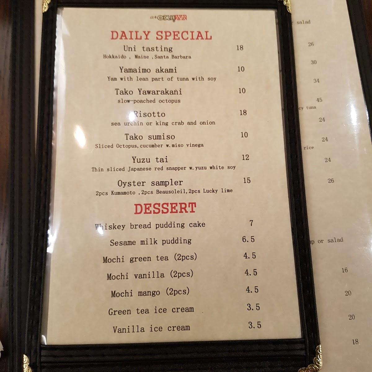Menu at Sushi Lin Park Slope restaurant, New York City