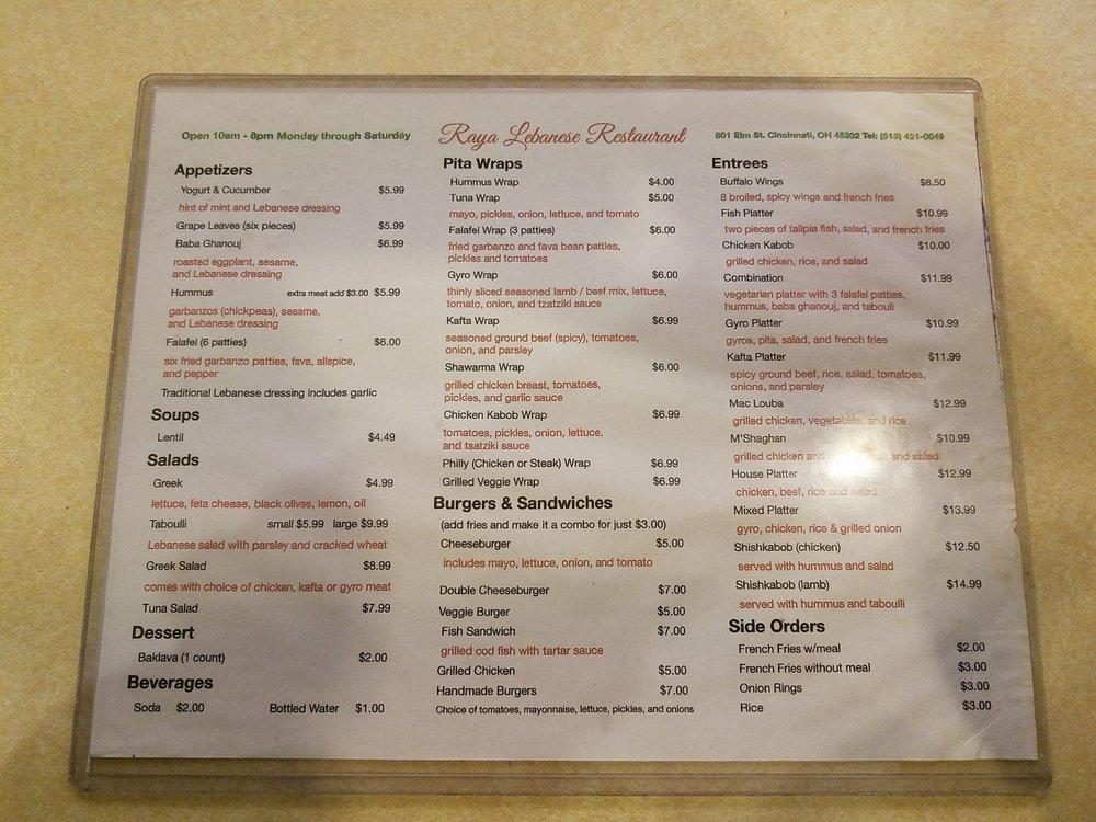 Menu at Raya Lebanese Restaurant, Cincinnati