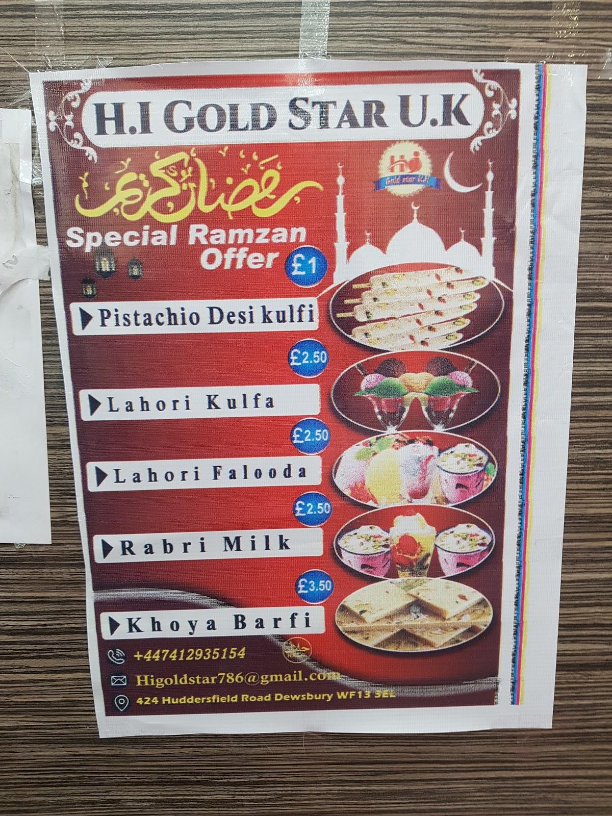 Menu at UK Fried Chicken restaurant, Dewsbury