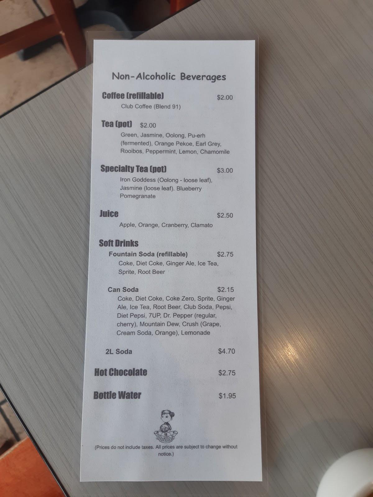 Menu at Mei Wei Chinese Cuisine restaurant, West Kelowna