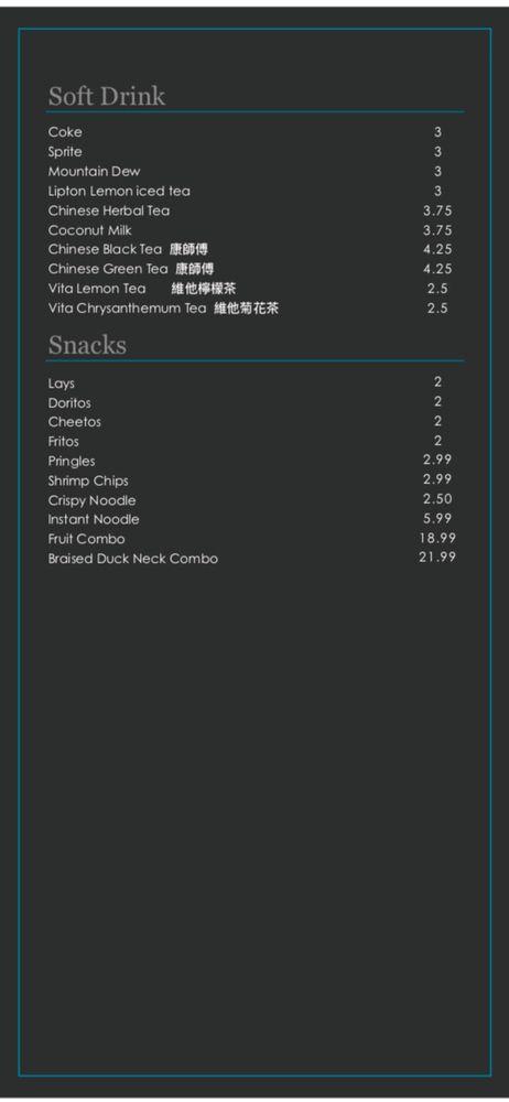 Menu at Moonwalk Karaoke pub & bar, Seattle