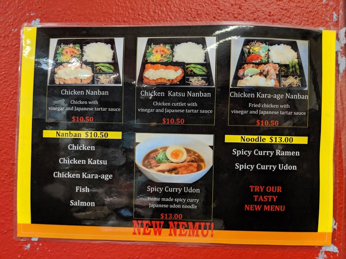 Menu at Shou Japanese Kitchen restaurant, Greenwood