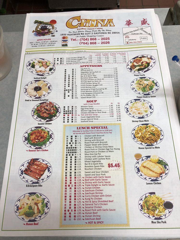 Menu at China Restaurant, Gastonia, Hoffman Rd # 2